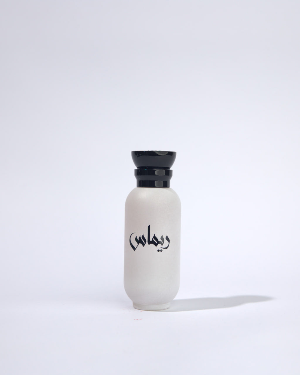 Remas – Al Fayez Perfumes